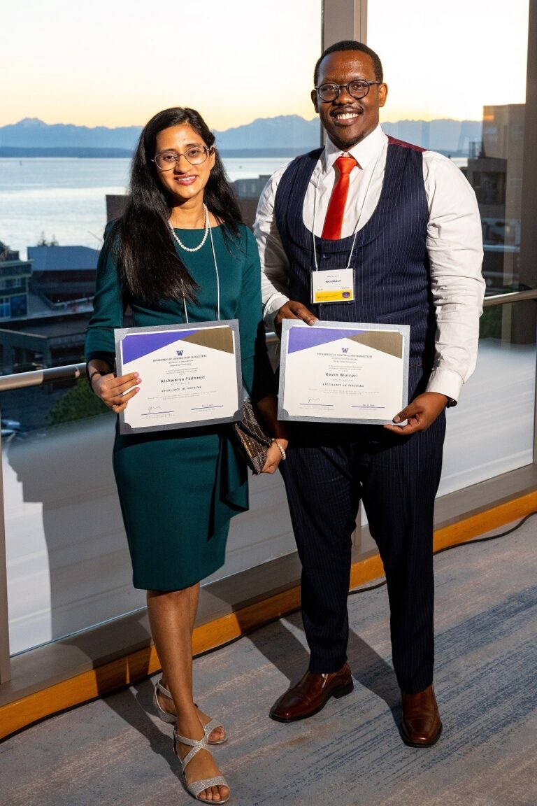 2024 Student Award Winners - Construction Management
